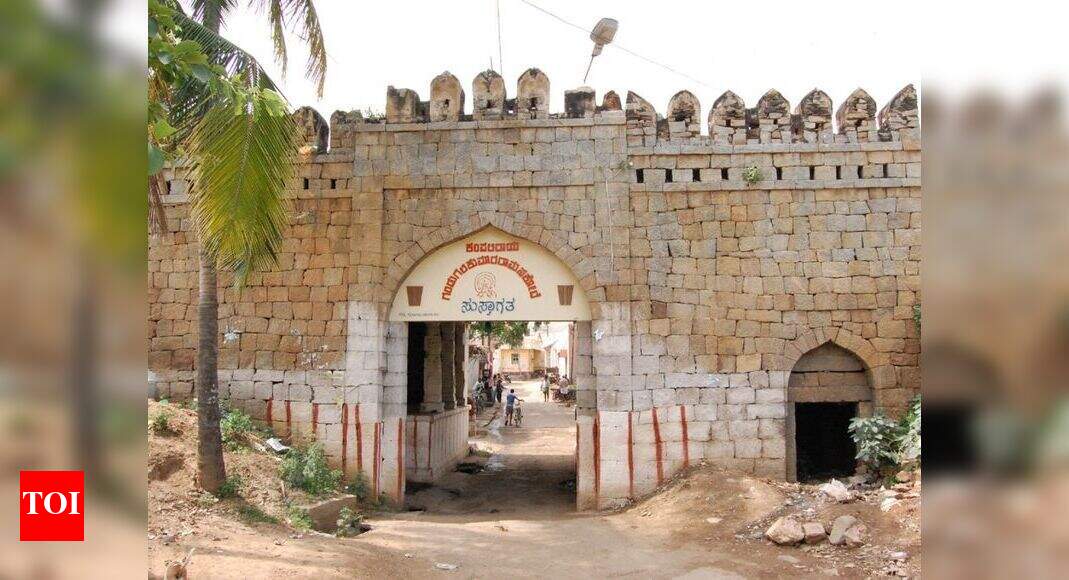 Kampli in Ballari district gives rise to speculation | Hubballi News ...