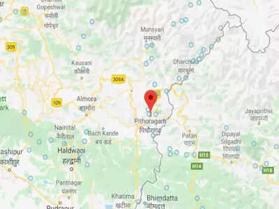 Earthquake in Pithoragarh: 2.6 magnitude earthquake hits Uttarakhand's ...