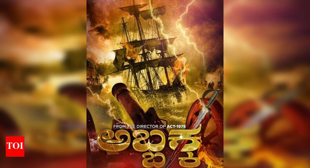 The story of Rani Abbakka Chowta is set to come alive on the silver ...