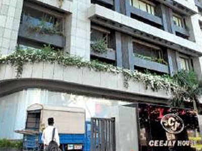 Mumbai: ED says declare kin of Iqbal Memon fugitive economic offenders ...