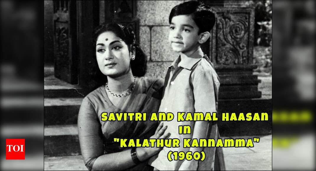 Savitri Birth Anniversary: 20 Rare Photos of Telugu cinema’s ...