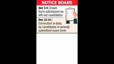 CBSE private candidates get extension for form submission | Nagpur News ...
