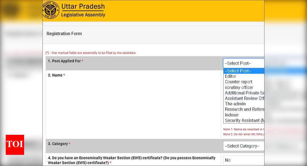 UP Secretariat Recruitment 2020: Apply online for 87 various posts ...