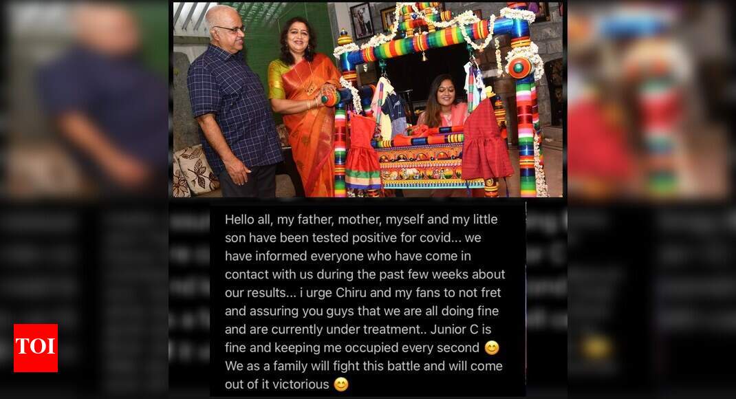 Meghana Raj Sarja confirms she, along with her parents and Junior Chiru ...