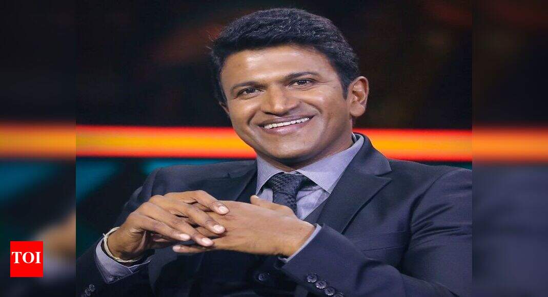 Power Star Puneeth Rajkumar supports yet another small film, will ...