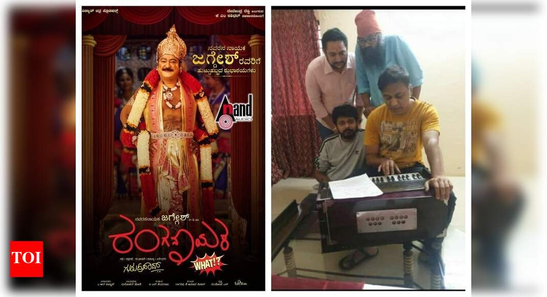 Film 'Ranganayaka' is back on its feet, shooting to begin soon ...