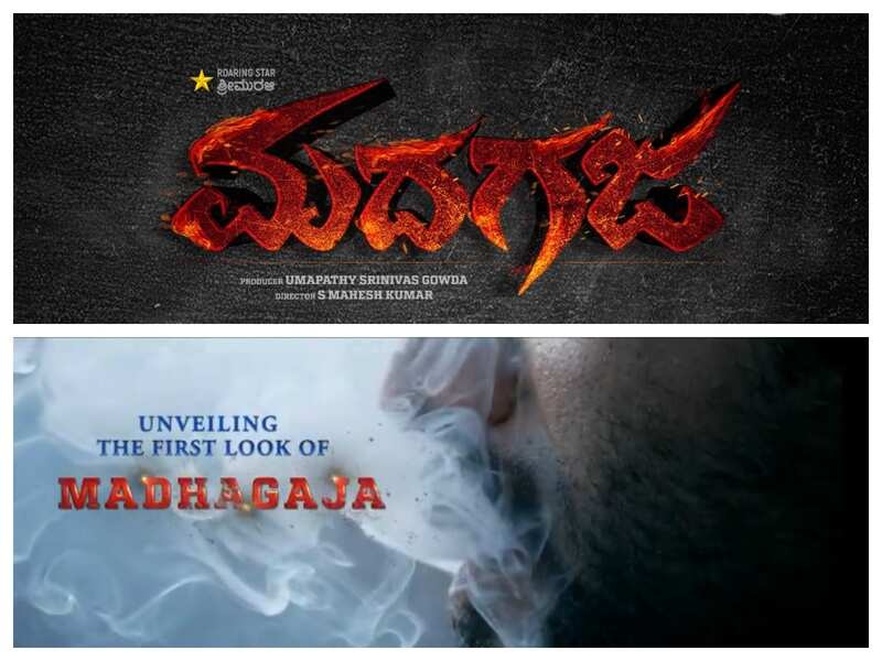 Sriimurali: Madhagaja: First-look teaser release date confirmed, actor ...