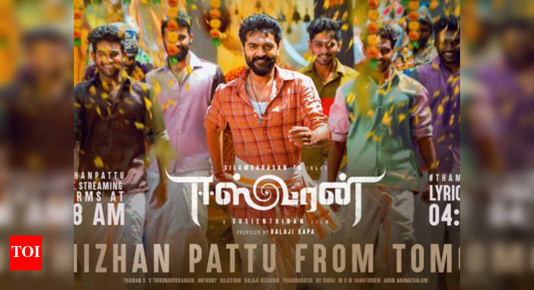 The first single from Silambarasan TR’s Eeswaran to be out tomorrow ...