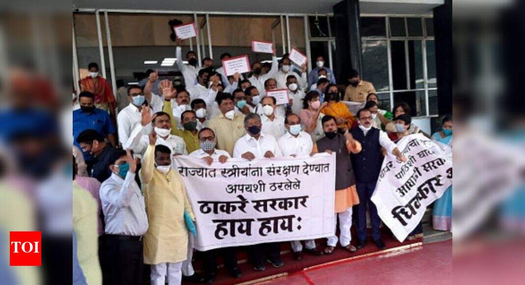 Maharashtra legislative council adjourned over Maratha reservation ...