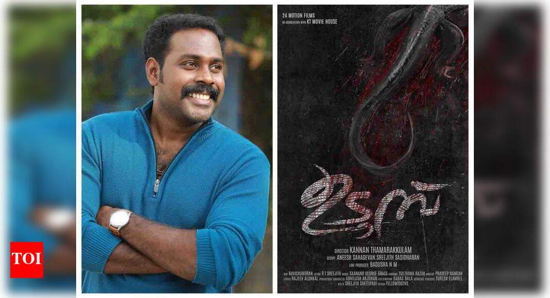 Senthil Krishna to sport a gritty look for Udumbu | Malayalam Movie ...