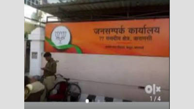 PM Modi's Varanasi office listed on OLX for 'sale'; 4 arrested ...