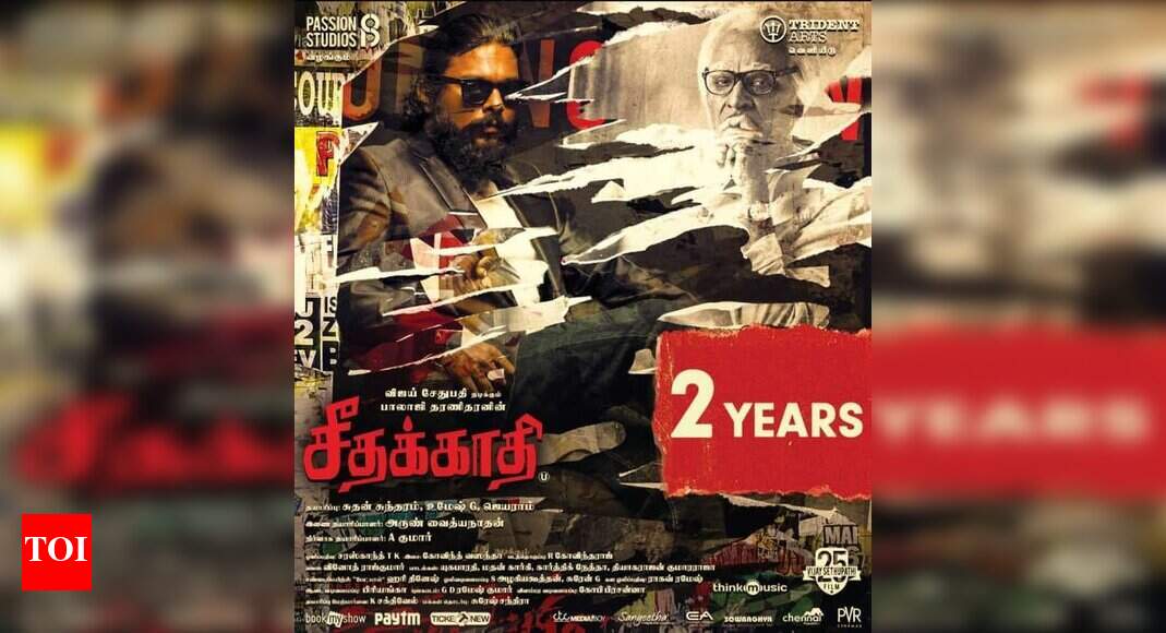 Vijay Sethupathi's Seethakathi completes two years | Tamil Movie News ...