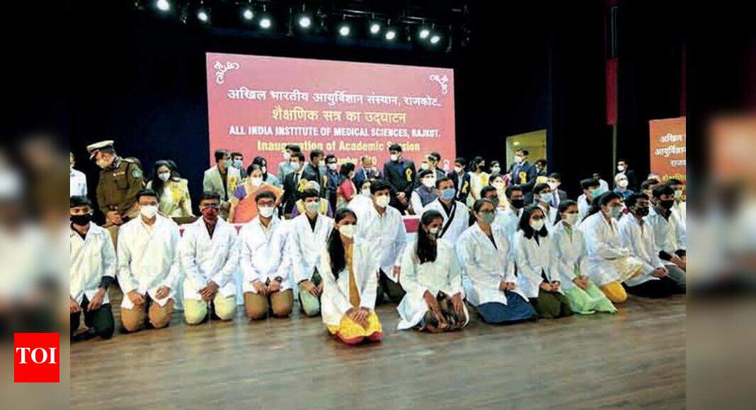 Academic session of first batch of AIIMS Rajkot starts | Rajkot News ...