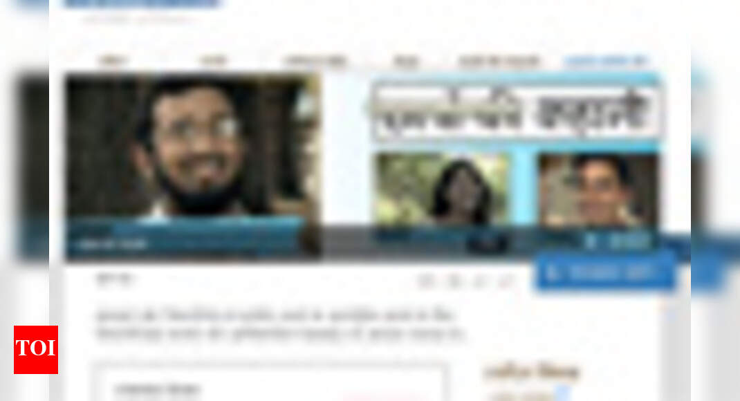 Australia launches Hindi website for Indian students - Times of India