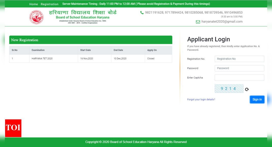 HTET admit card 2020 released, download here - Times of India