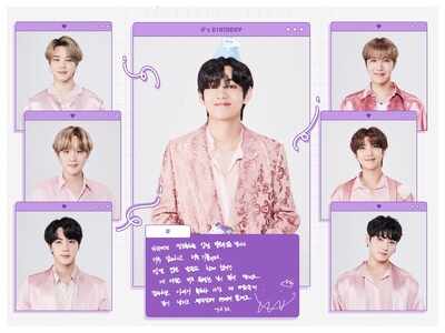 BTS marks Kim Taehyung aka V's 25th birthday with a special post | K ...
