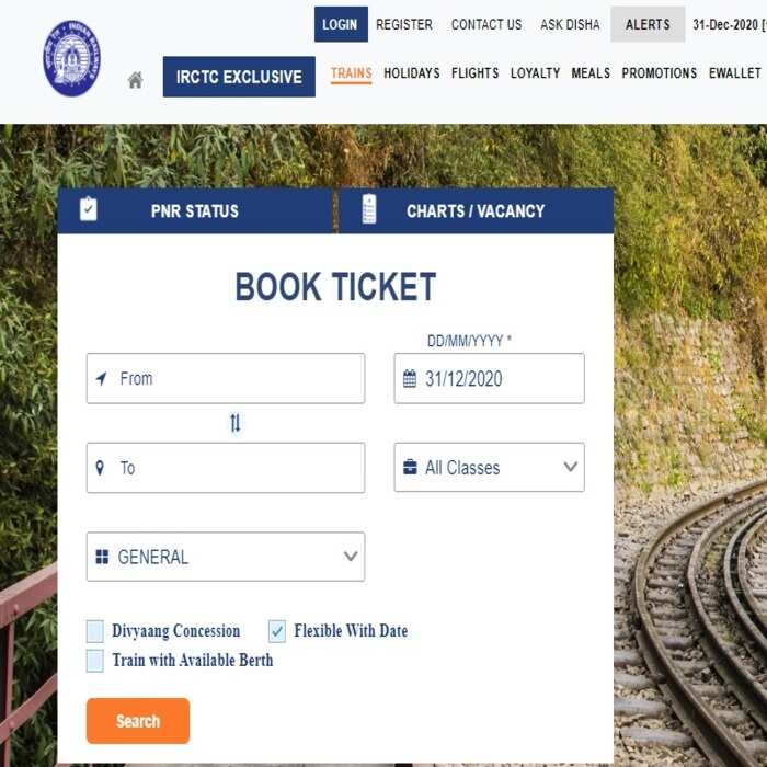 IRCTC New App : ରେଲୱେ ଆଣୁଛି ଏହି ଦମଦାର ଆପ, ଏବେ ଦୂର ହେବ ଯାତ୍ରୀଙ୍କ ଦୀର୍ଘ ...