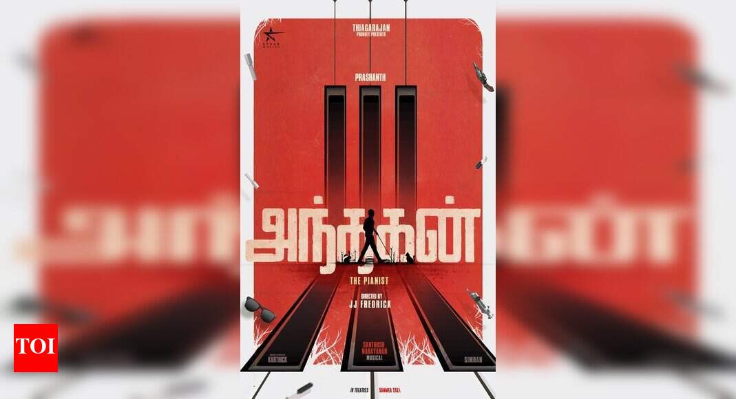 Prashanth’s Andhadhun remake titled Andhagan | Tamil Movie News - Times ...