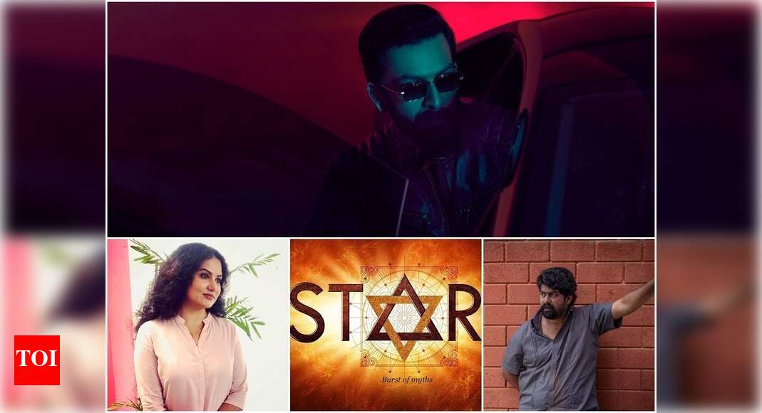 Prithviraj in Joju George-Sheelu Abraham thriller Star | Malayalam Movie News - Times of India