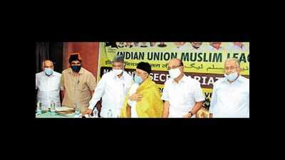 IUML urges SC to declare UP’s ‘love jihad’ law invalid | Kozhikode News ...