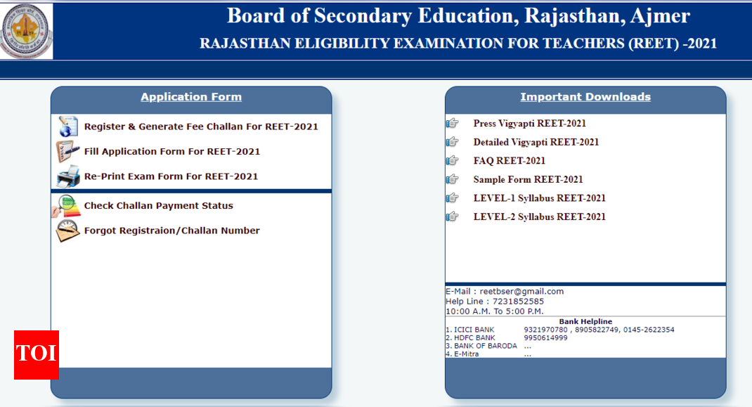 REET 2021 Apply Online: REET 2021 registration begins at rajeduboard ...