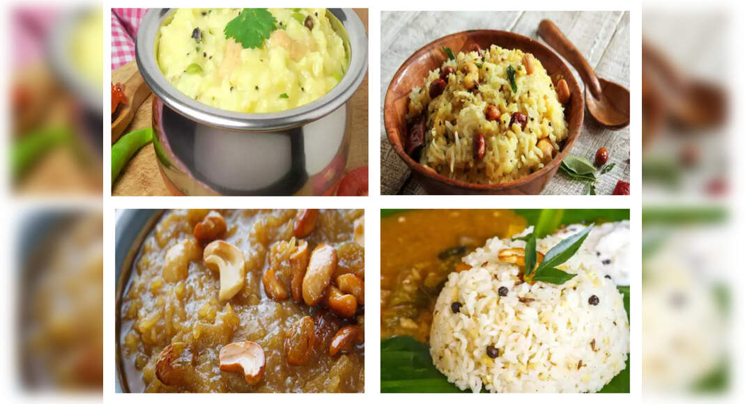 How to make Pongal in 4 different ways