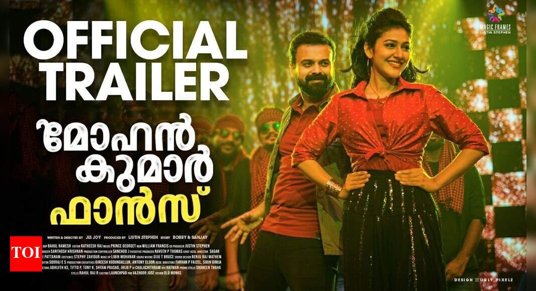 Mohan Kumar Fans Movie Review: Looking at the reality behind cinema's glitz