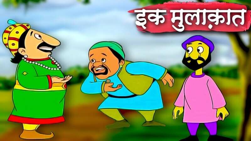 Watch Latest Children Hindi Nursery Story 'Ik Mulaqaat' for Kids ...