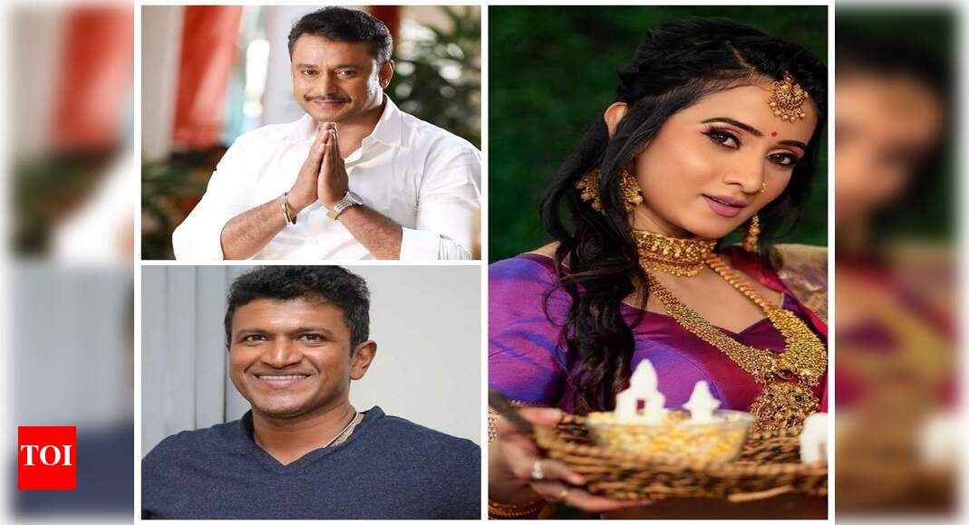 Puneeth Rajkumar, Darshan and others get into Sankranti mode | Kannada ...