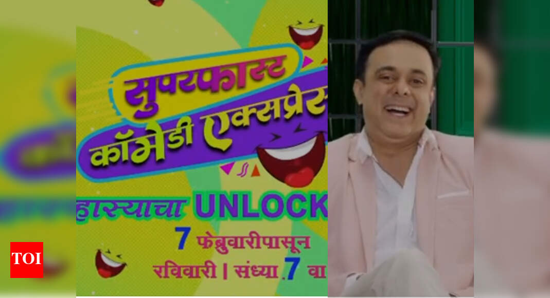 Sumeet Raghavan to host upcoming Marathi comedy TV show 'Superfast ...