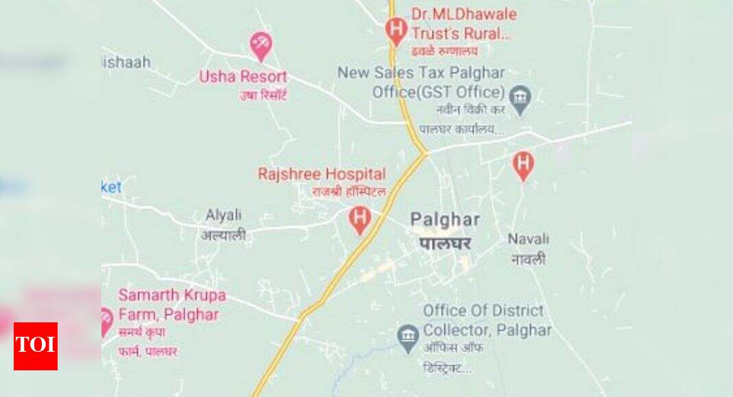 Earthquake in Palghar: Magnitude-3.5 earthquake hits Palghar; no ...