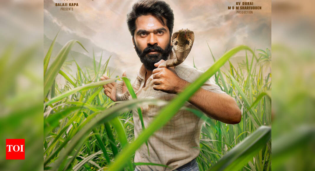 ‘Eeswaran’ | Tamil Movie News - Times of India