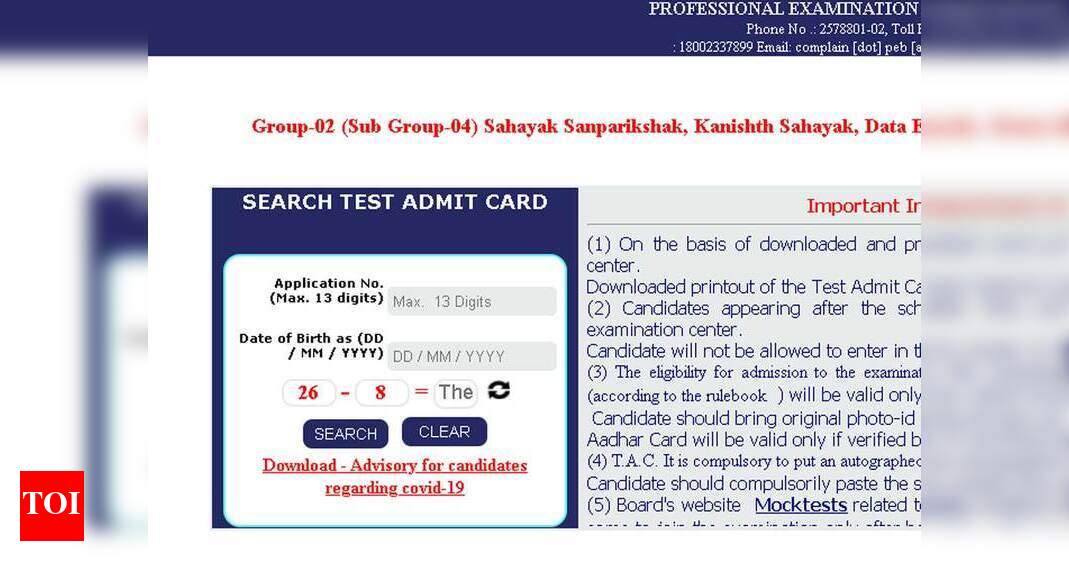MPPEB Group 2 Admit Card released at peb.mp.gov.in, download here ...