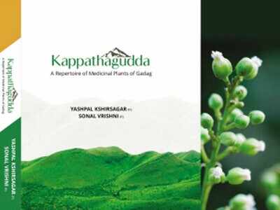 IFS couple documents Kappatagudda wildlife sanctuary’s medicinal plants ...