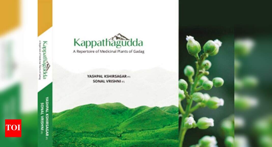 IFS couple documents Kappatagudda wildlife sanctuary’s medicinal plants ...