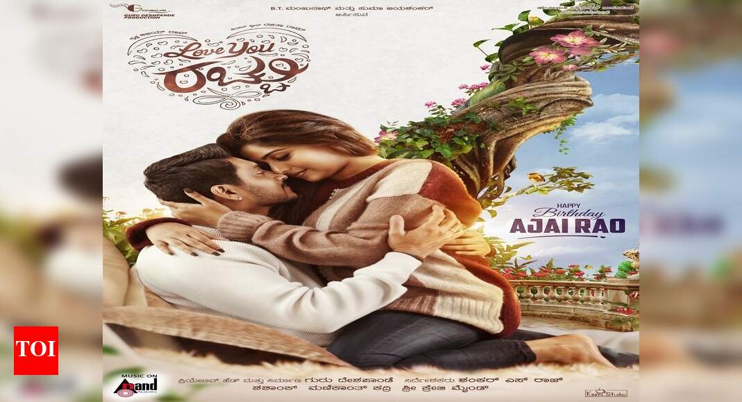 First look of Rachita Ram and Ajai Rao-starrer Love You Rachchu out now ...