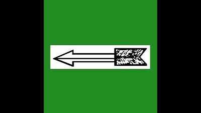 JD(U) appoints new party presidents in all 41 organisational districts ...