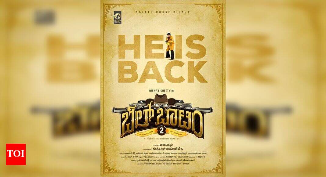 Official title poster of Bell Bottom 2 revealed | Kannada Movie News ...