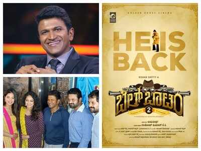'Bell Bottom 2' shoot begins today, Powerstar Puneeth graces the ...