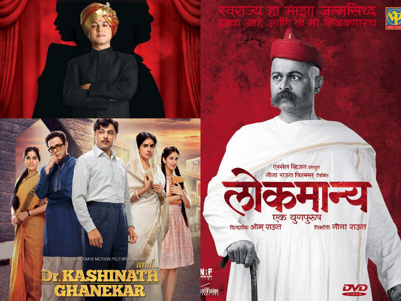 Subodh Bhave's movies: Subodh Bhave working on another biopic ...