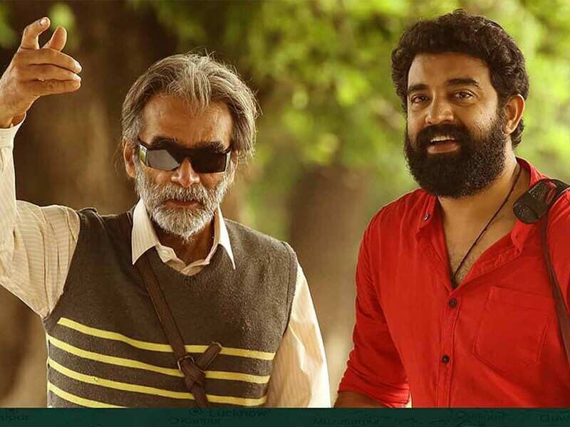 Mausam lyrical video from Innu Muthal showcases a beautiful rendition ...