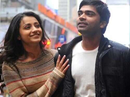 Simbu And Trisha In Vtv