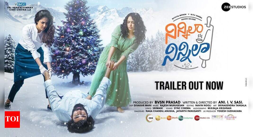 Ninnila Ninnila Movie Review: A light-hearted tale for the foodie in you