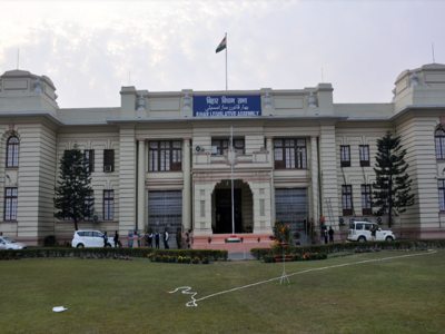 Bihar Vidhan Sabha building to turn 100 years old on February 7; day ...