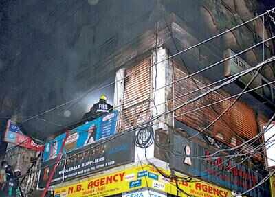 Fire at three-storied building in Abids | Hyderabad News - Times of India