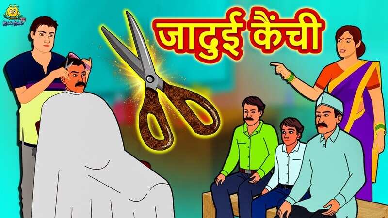 Watch Latest Children Hindi Nursery Story 'Jadui Kenchi' for Kids ...