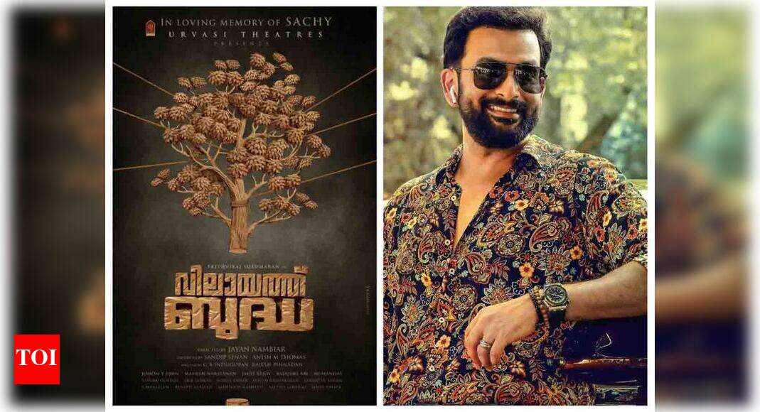 Prithviraj reveals poster of Sachy’s dream project Vilayath Budha ...