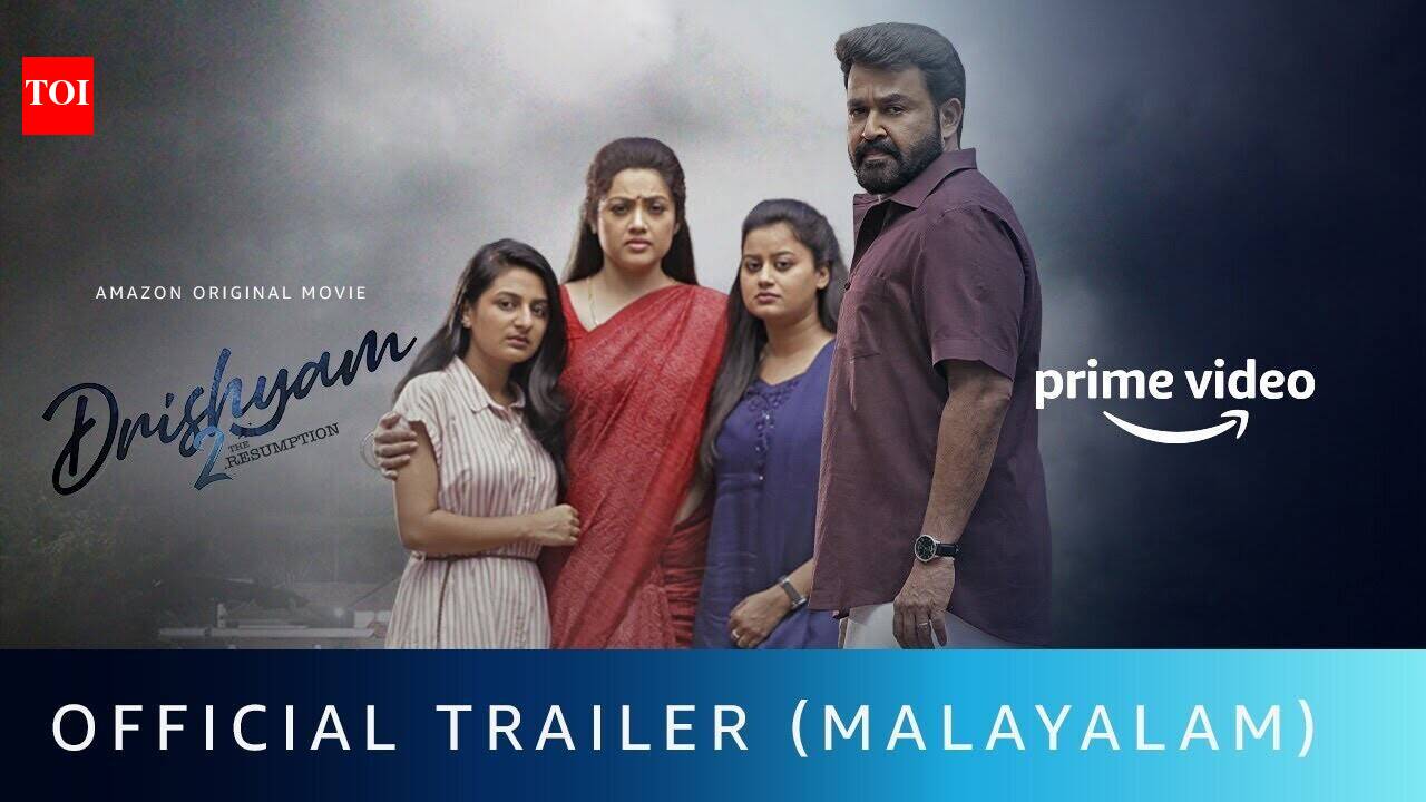 'Drishyam 2' Trailer: Mohanlal and Meena starrer 'Drishyam 2' Official ...