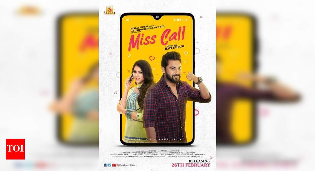 'Miss Call' | Bengali Movie News - Times of India