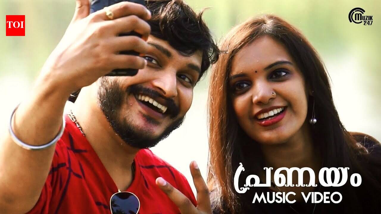 Check Out Latest Malayalam Song Music Video 'Puthumazha' Sung By ...